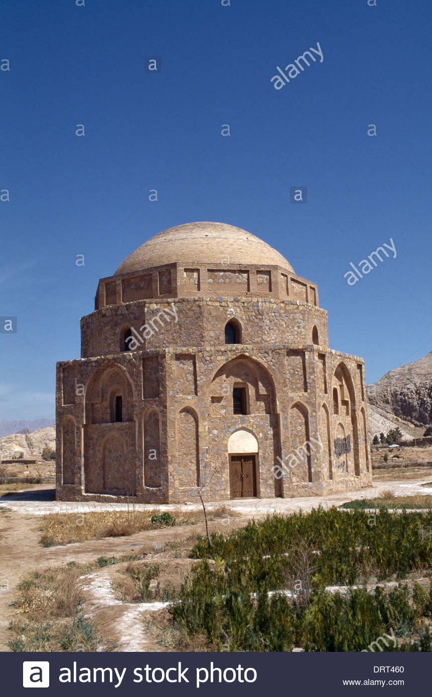 Gonbad E Stock Photos & Gonbad E Stock Images - Alamy