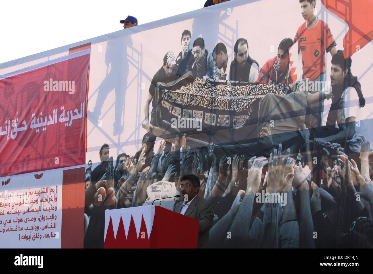 Abu Saiba, Bahrain. 31st Jan, 2014. Sit-in Turning to the issue of ...
