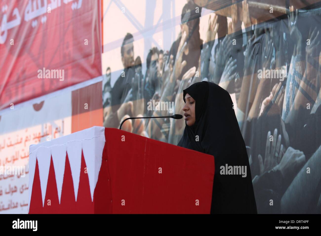 Abu Saiba, Bahrain. 31st Jan, 2014. Sit-in Turning to the issue of ...