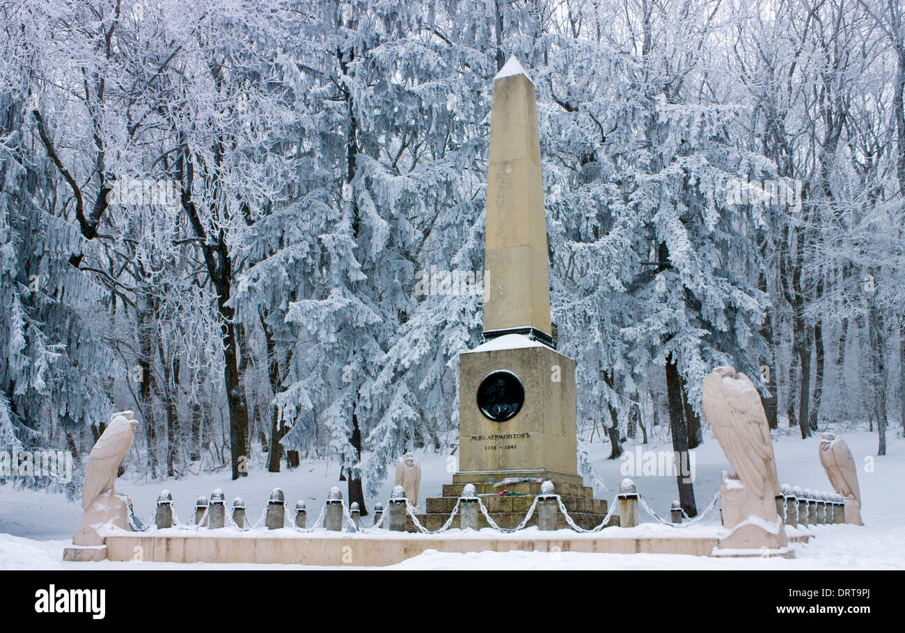 Monument to lermontov hi-res stock photography and images - Alamy