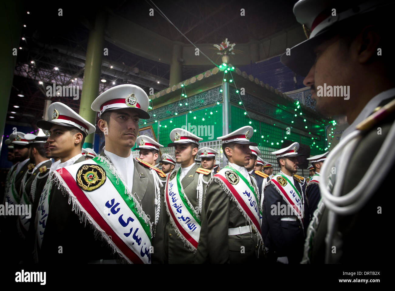 Irans 1979 islamic revolution hi-res stock photography and images - Alamy