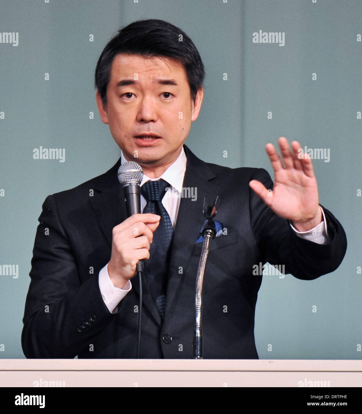 Toru Hashimoto, February 1, 2014, Tokyo, Japan :Toru Hashimoto, co ...