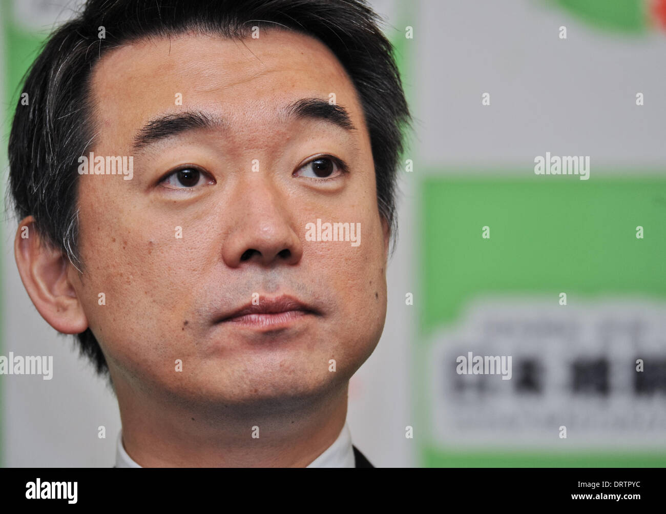 Toru Hashimoto, February 1, 2014, Tokyo, Japan : Toru Hashimoto, co ...