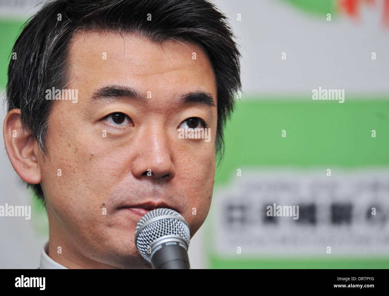 Toru Hashimoto, February 1, 2014, Tokyo, Japan : Toru Hashimoto, co ...