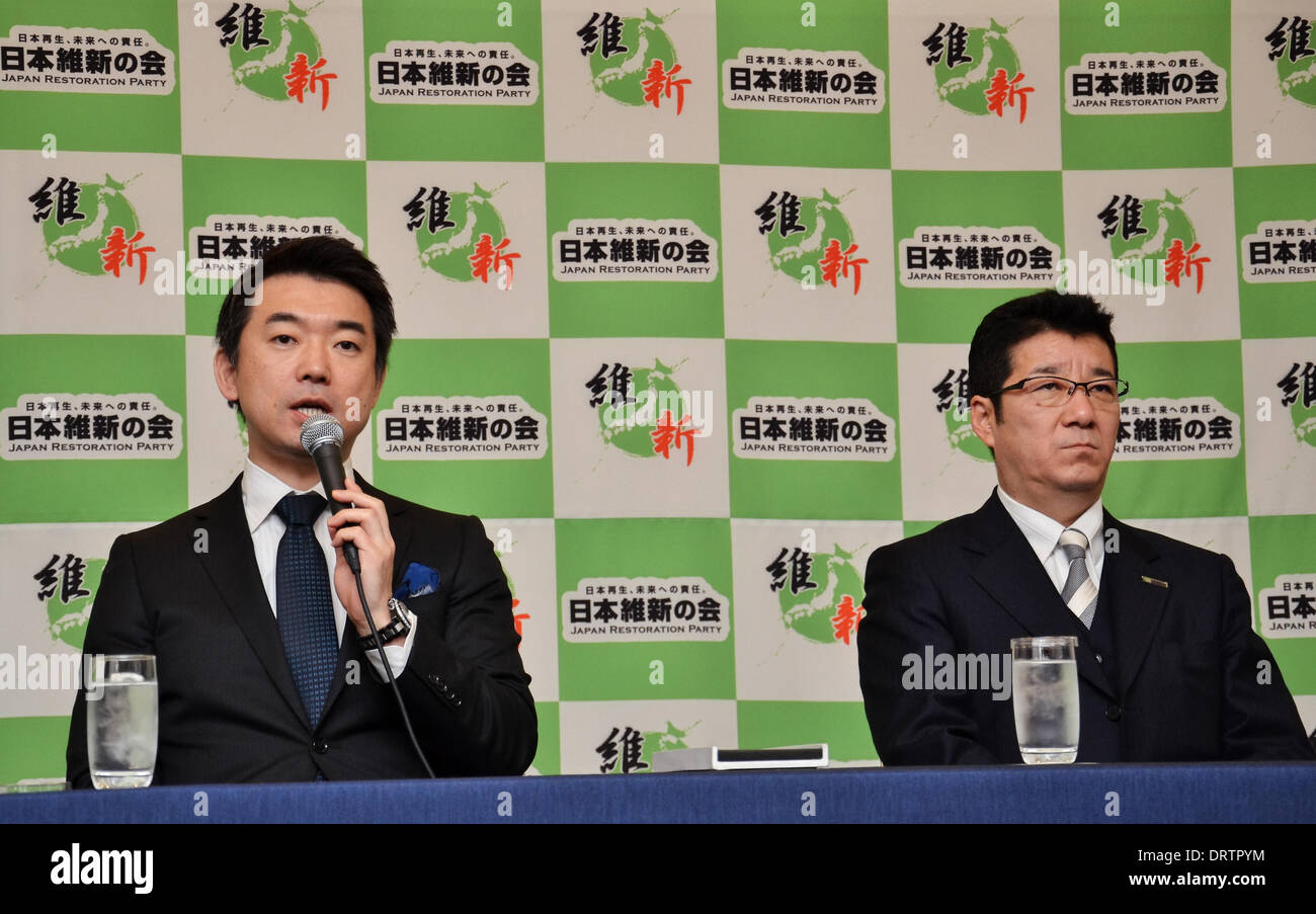 Toru Hashimoto, February 1, 2014, Tokyo, Japan : Toru Hashimoto(L), co ...