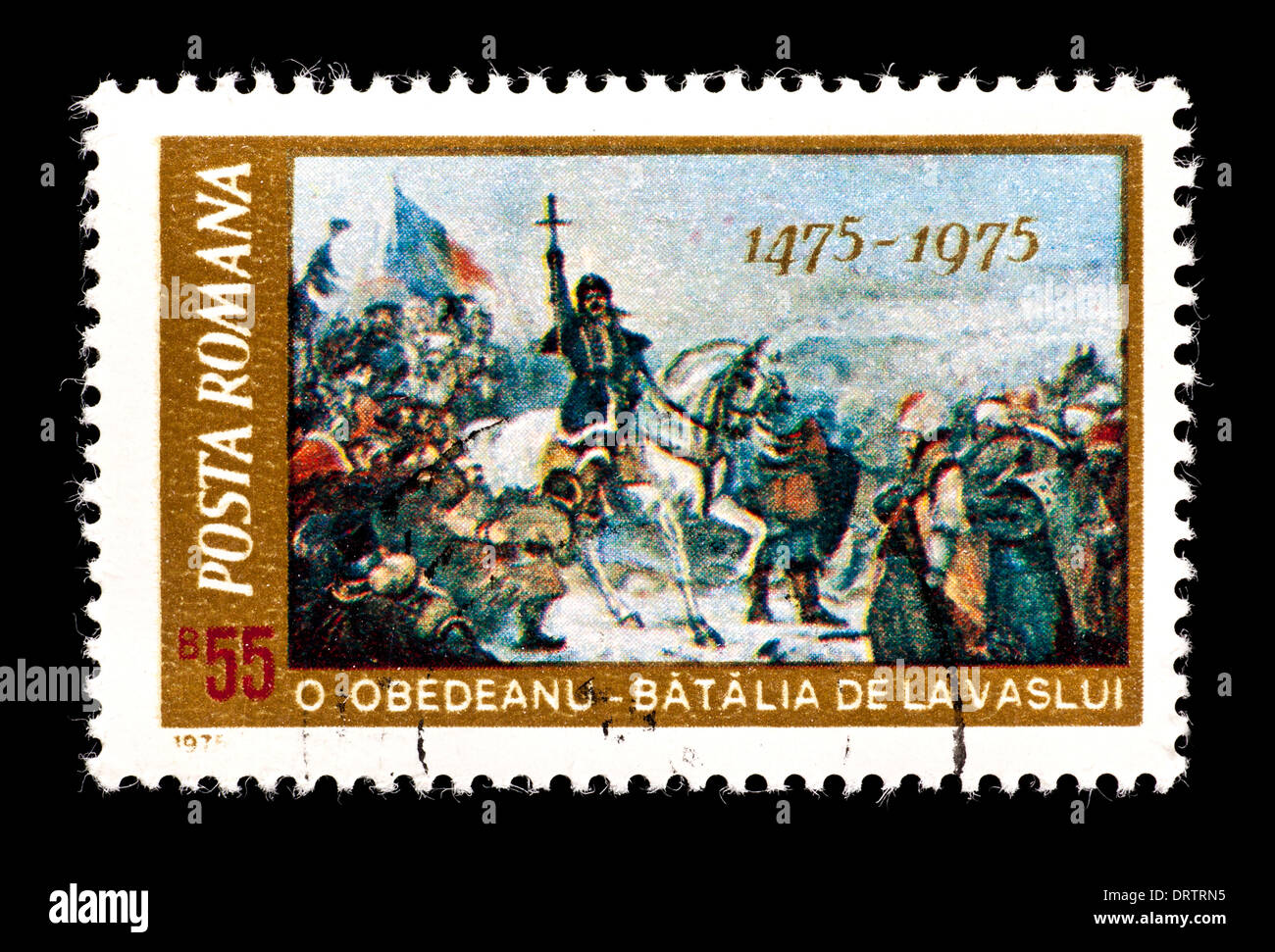 Stephan the great hi-res stock photography and images - Alamy