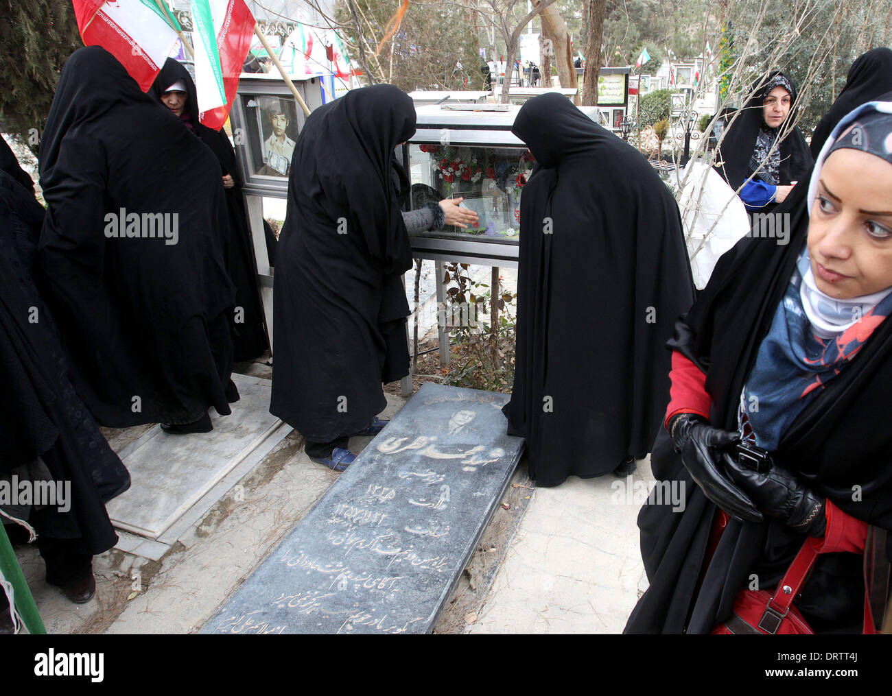 Iranian revolution 1979 women hi-res stock photography and images - Alamy