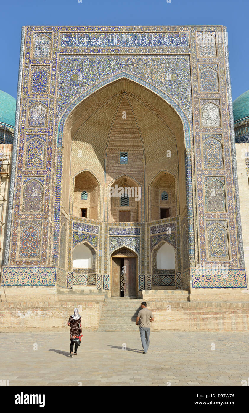 Miri arab madrasa hi-res stock photography and images - Alamy