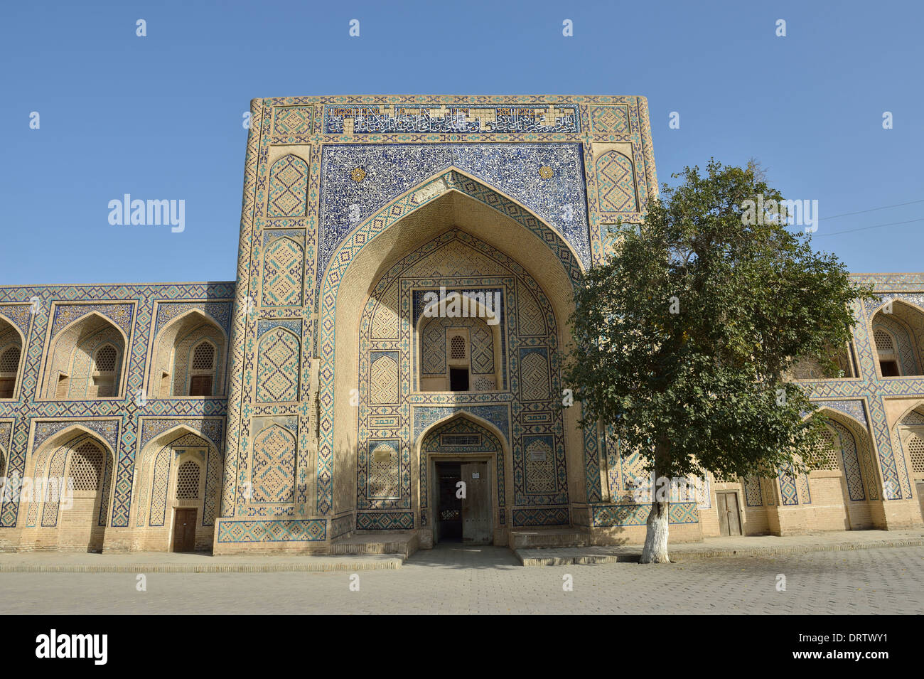 Madrasah building hi-res stock photography and images - Alamy