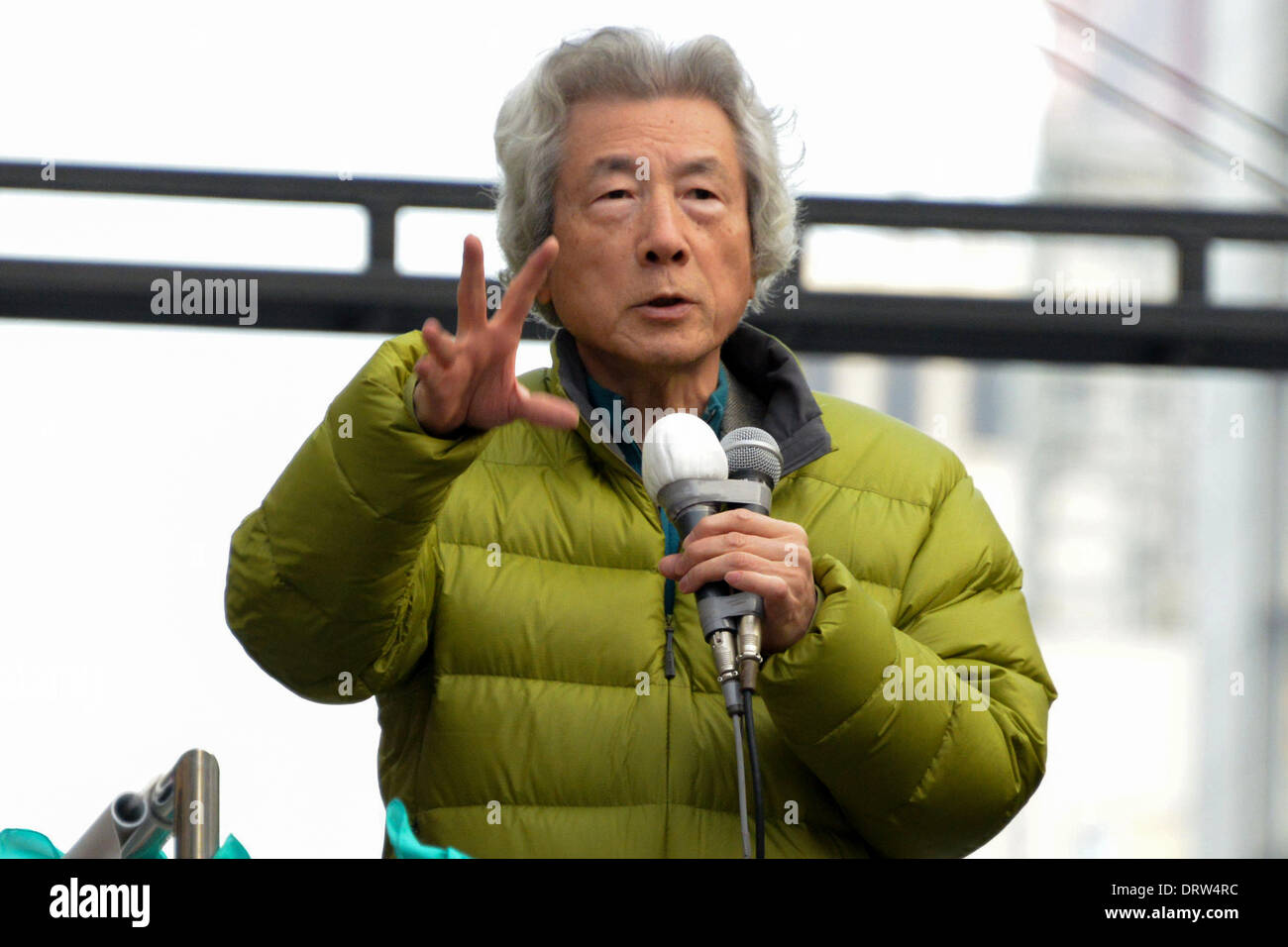 Tokyo, Japan. 2nd Feb, 2014. Morihiro Hosokawa (L), former Japanese ...