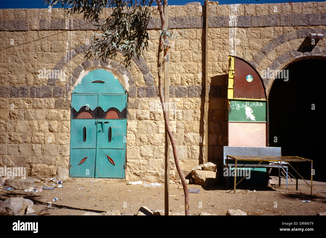 Sada Yemen Metal Doors Stock Photo - Alamy