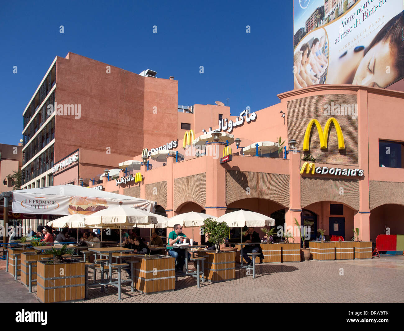 Fast Food Marrakech Stock Photos & Fast Food Marrakech Stock Images - Alamy