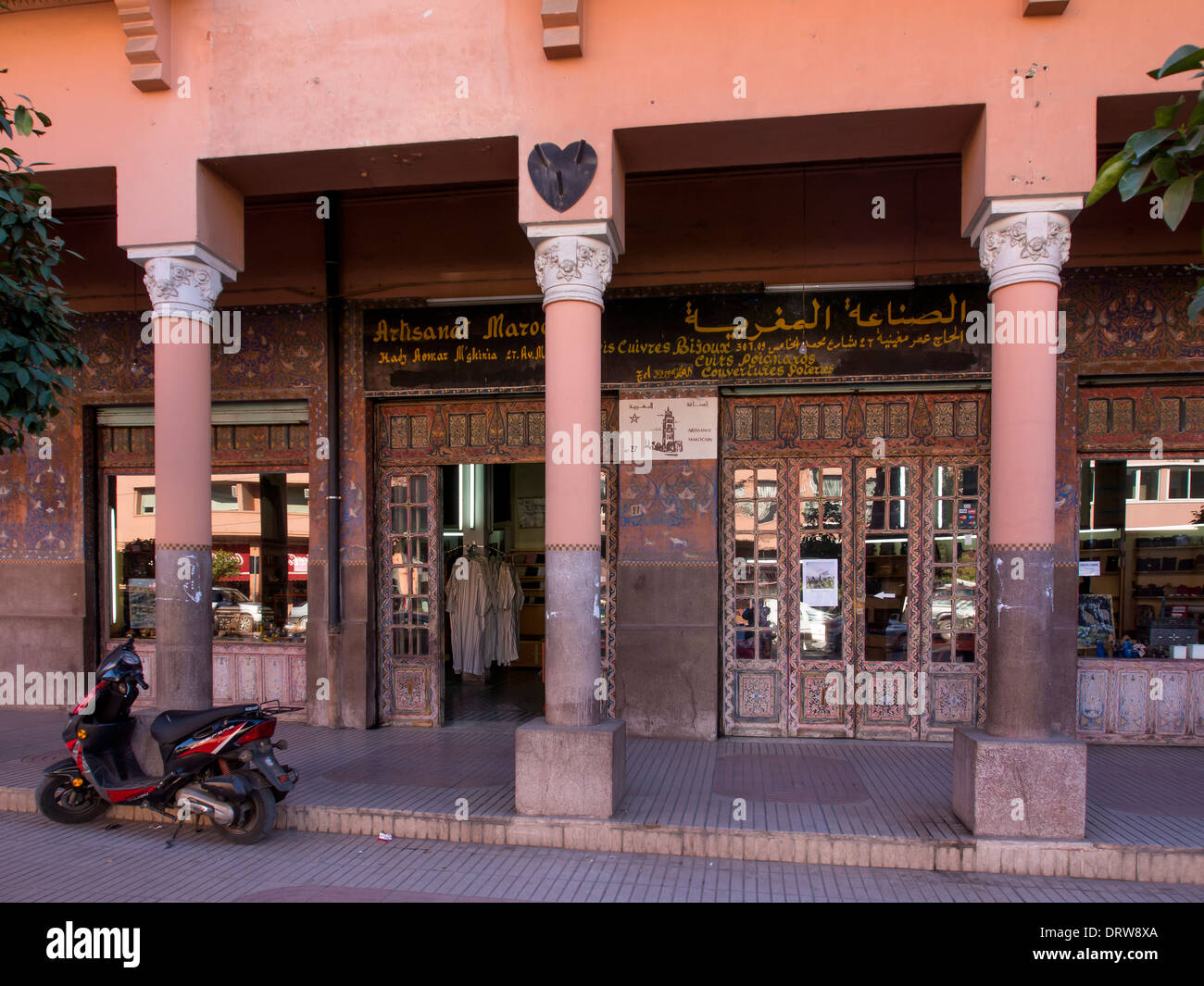 Marrakesh Gueliz High Resolution Stock Photography and Images - Alamy