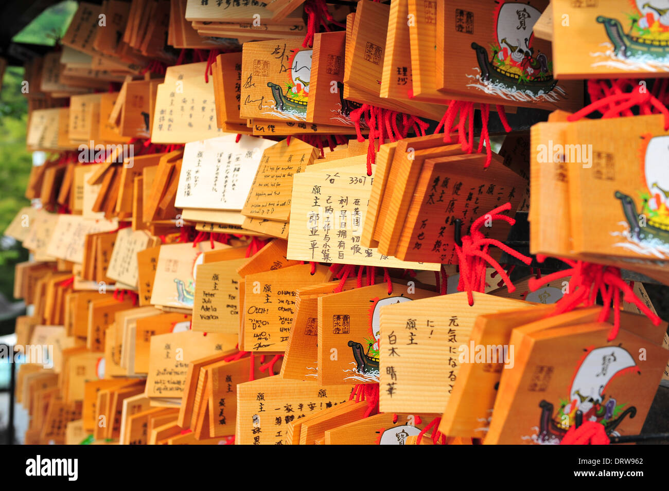 Prayer tablet hi-res stock photography and images - Alamy