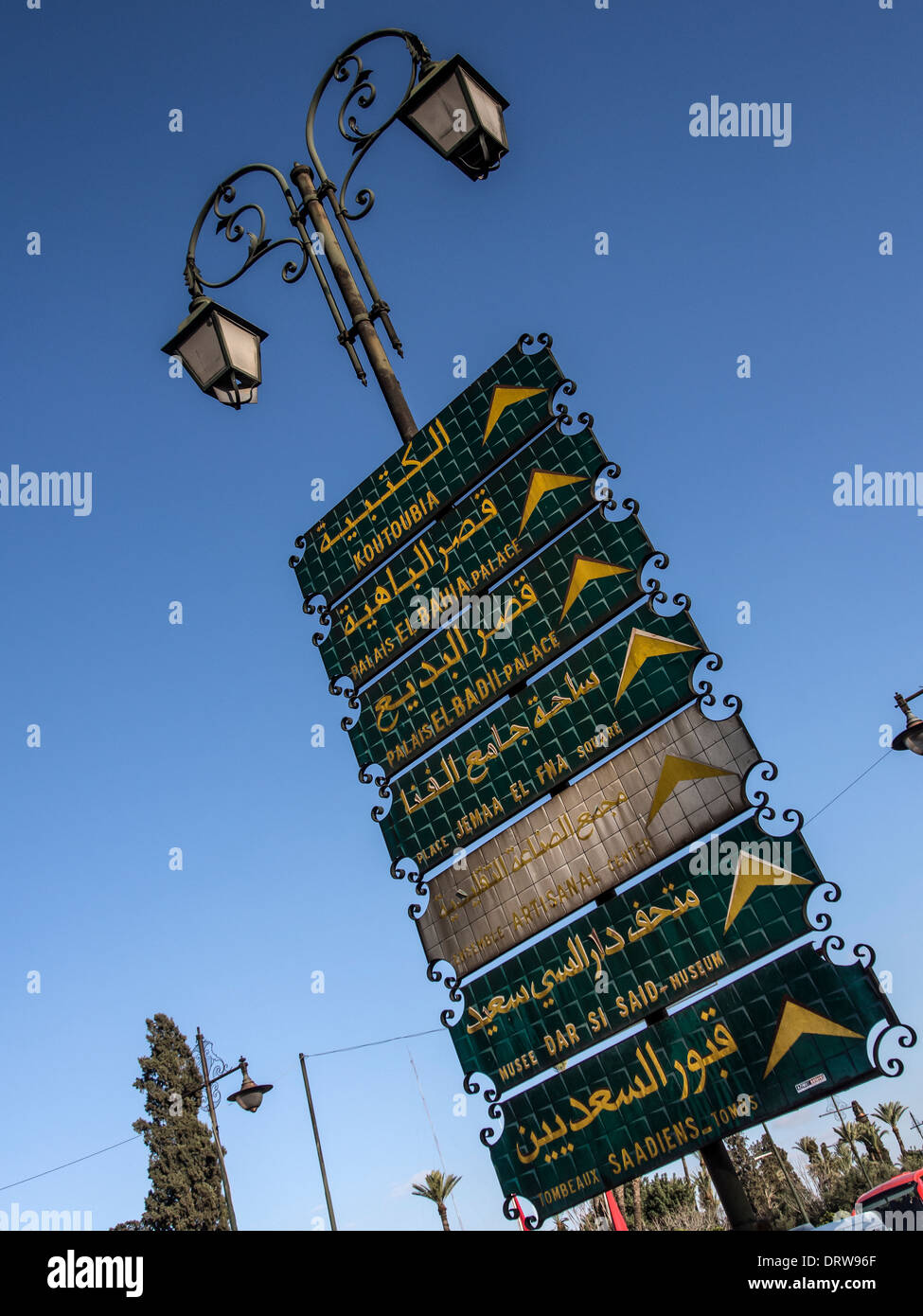 Road Signs Morocco High Resolution Stock Photography and Images - Alamy