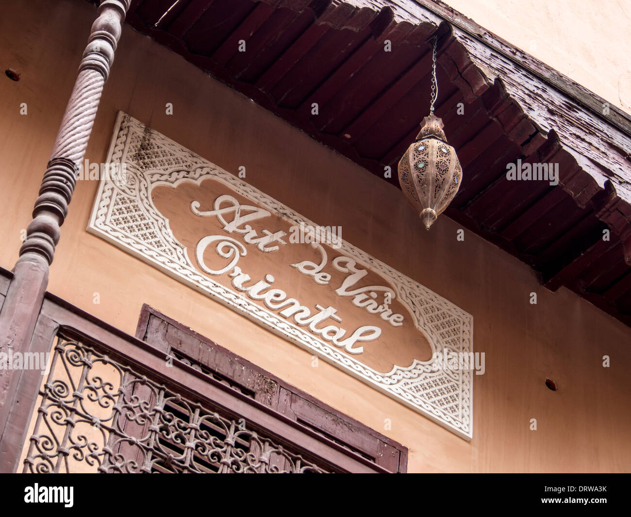 Jewish quarter marrakech hi-res stock photography and images - Alamy