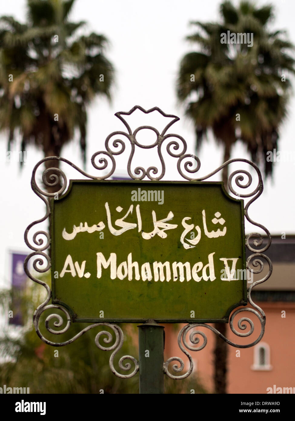 Marrakech road sign hi-res stock photography and images - Alamy