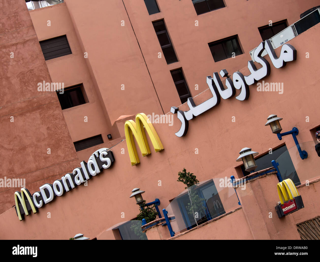 Mcdonald’s Marrakech High Resolution Stock Photography and Images - Alamy