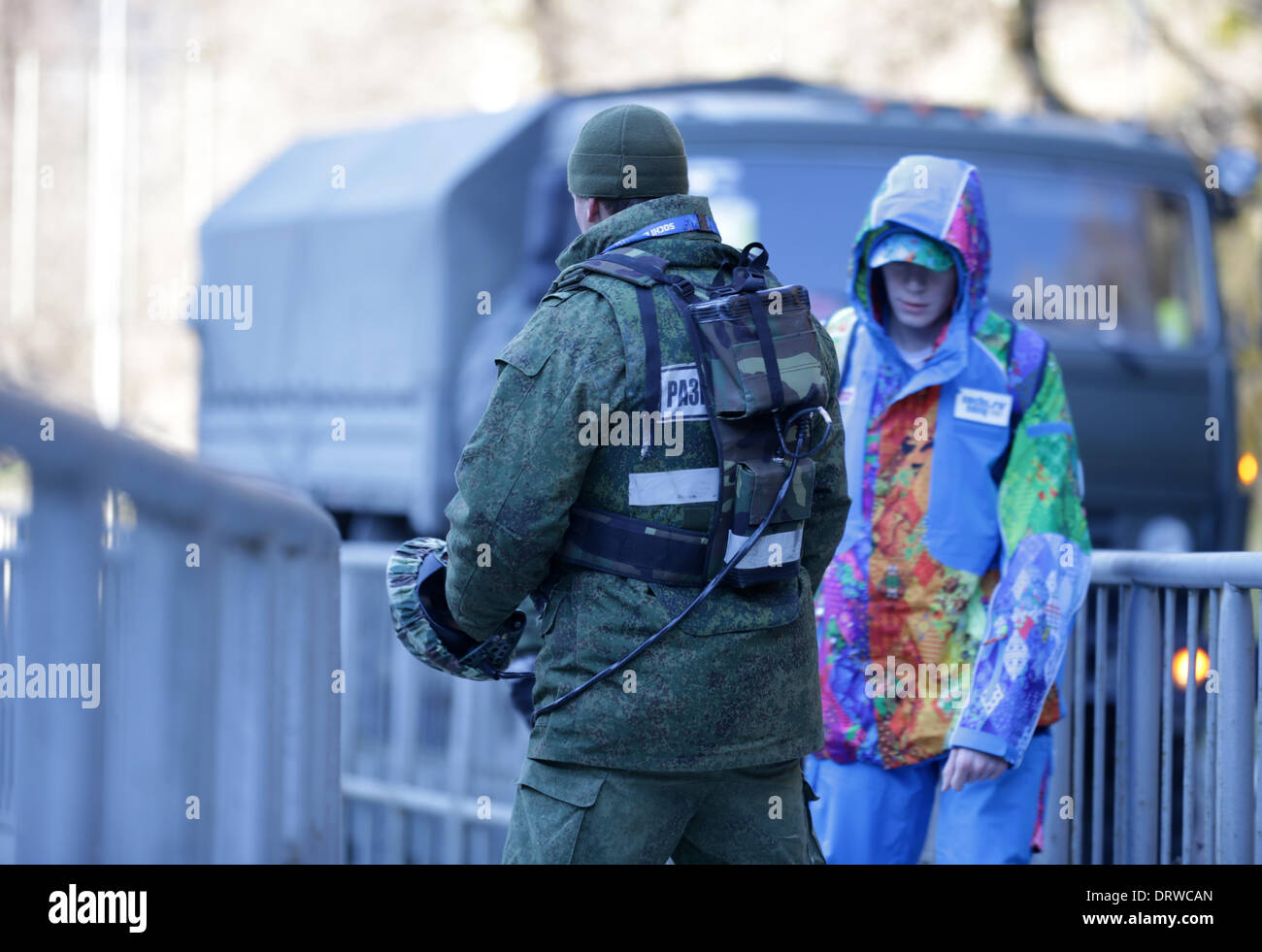 Security guards in russia hi-res stock photography and images - Alamy