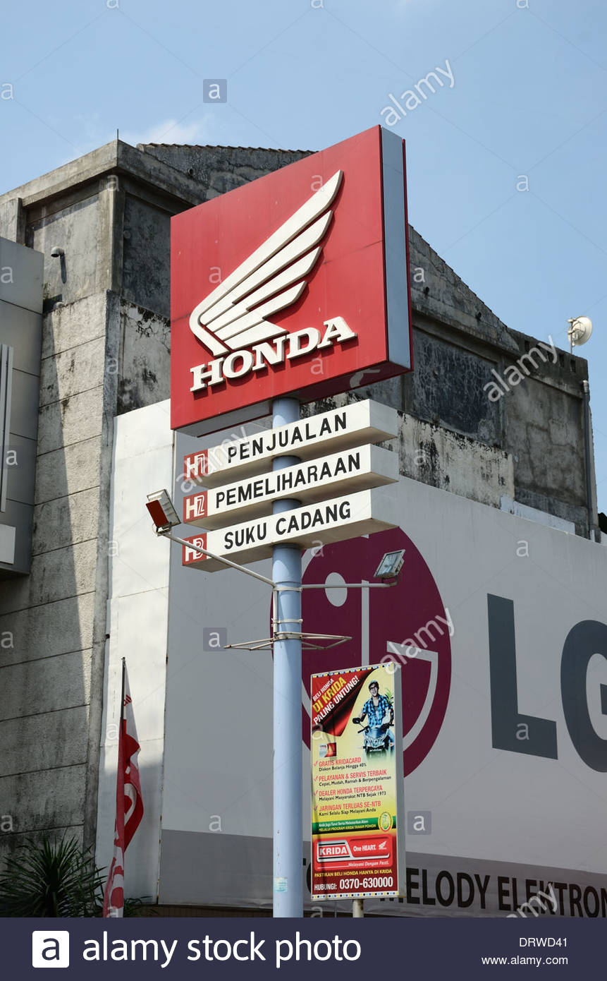 Honda Sign Stock Photos & Honda Sign Stock Images - Alamy