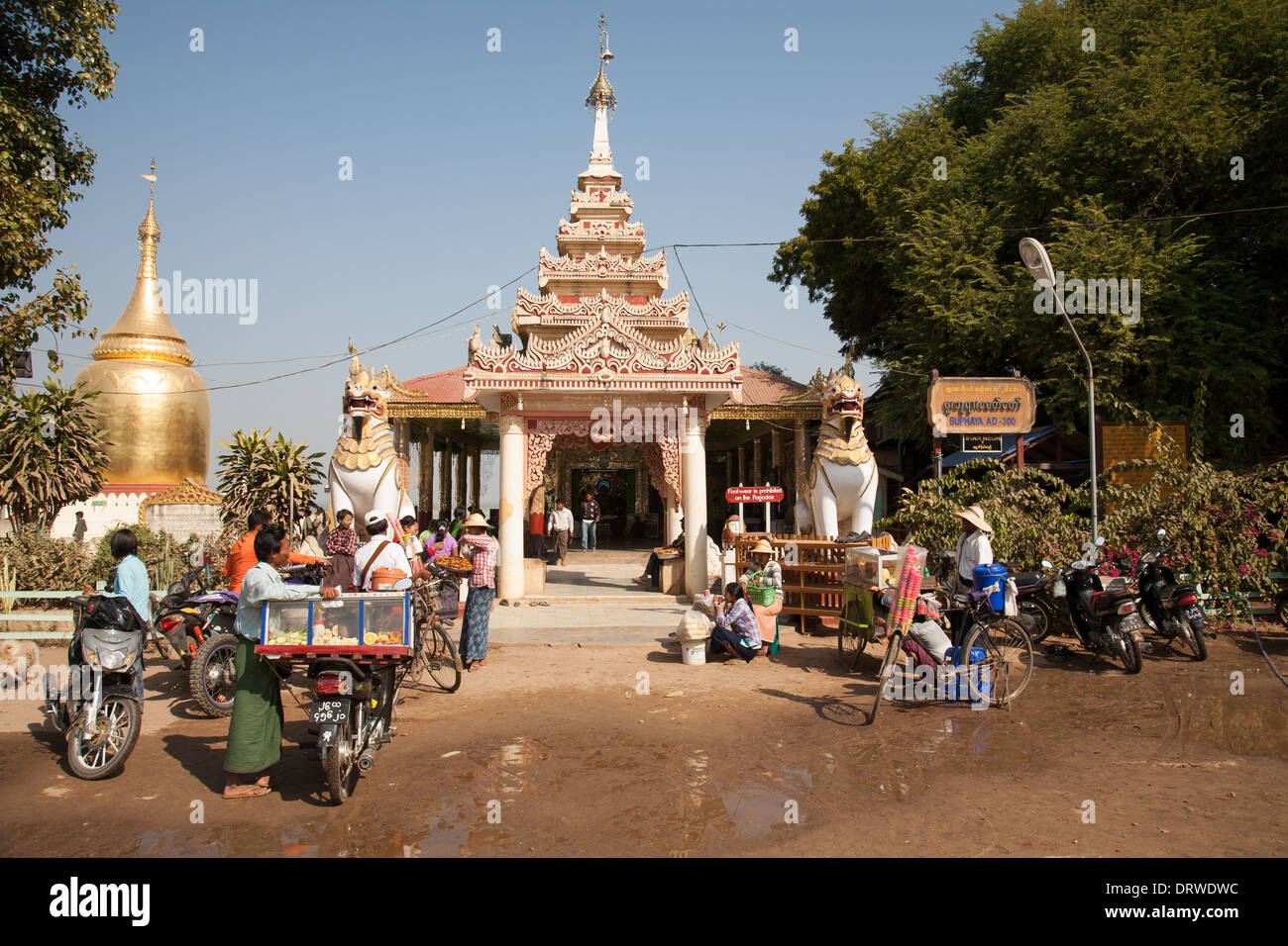 Pagan Buphaya pagoda Bagan Stock Photo - Alamy