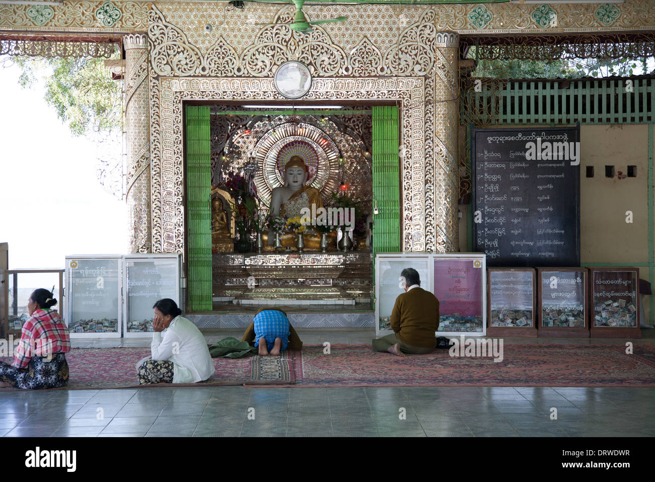 Pagan Buphaya pagoda Bagan Stock Photo - Alamy