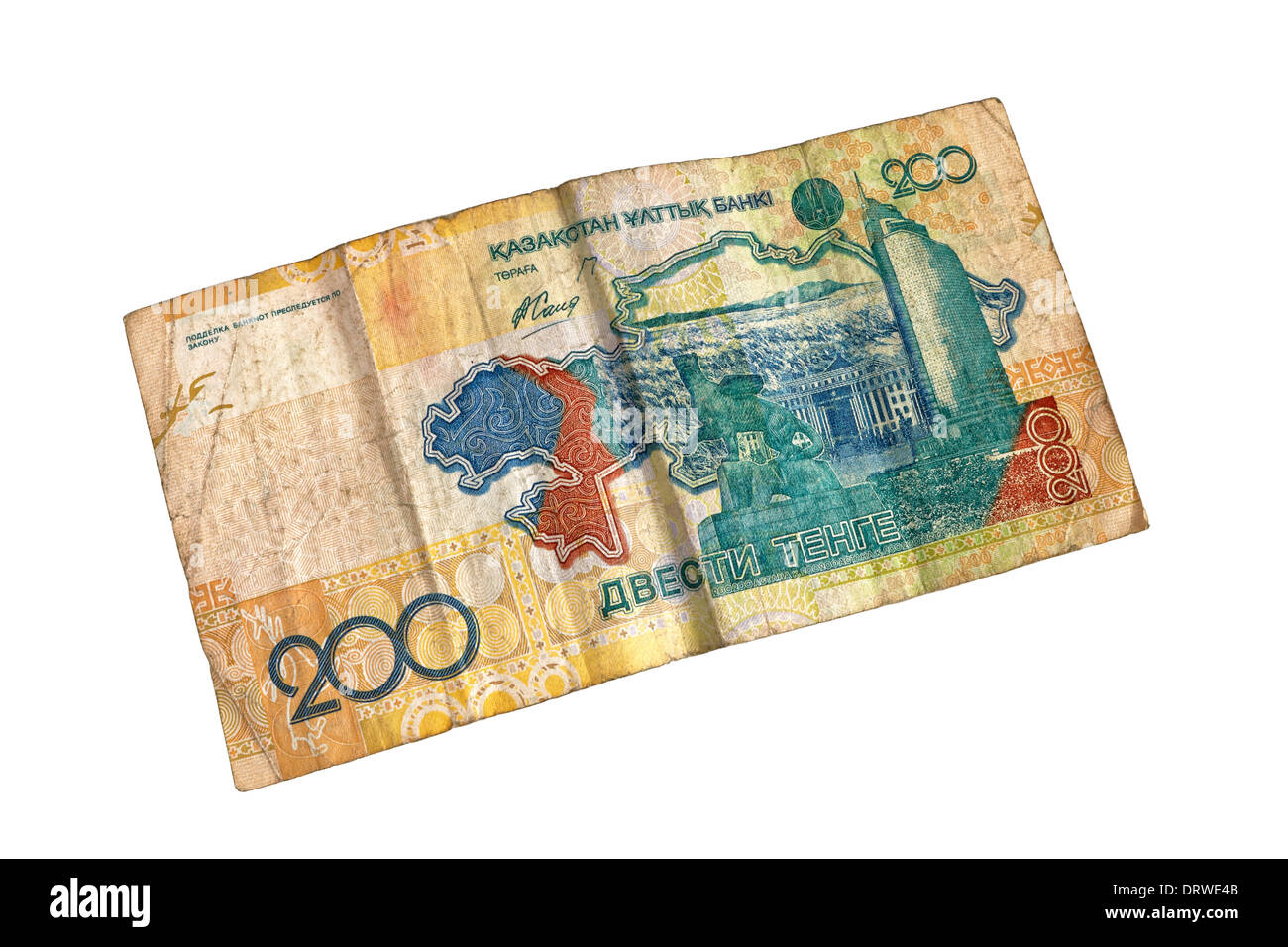 Asian card hi-res stock photography and images - Alamy