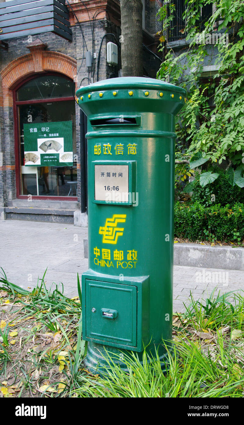 Chinese letter box post box hi-res stock photography and images - Alamy