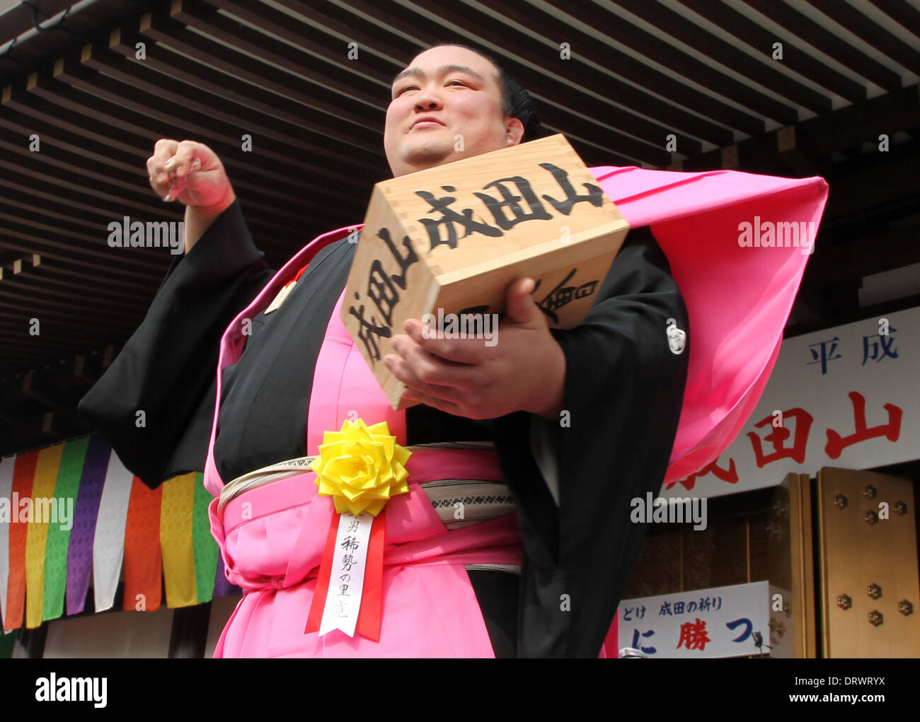 Jana bean hi-res stock photography and images - Alamy