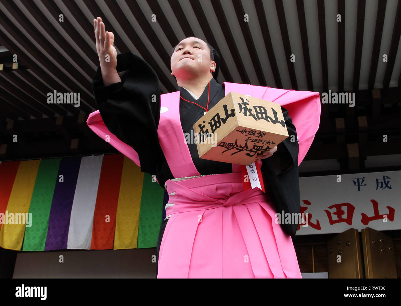 Tokyo, Japan. 3rd Feb, 2014. Mongolian sumo grand champion HAKUHO ...