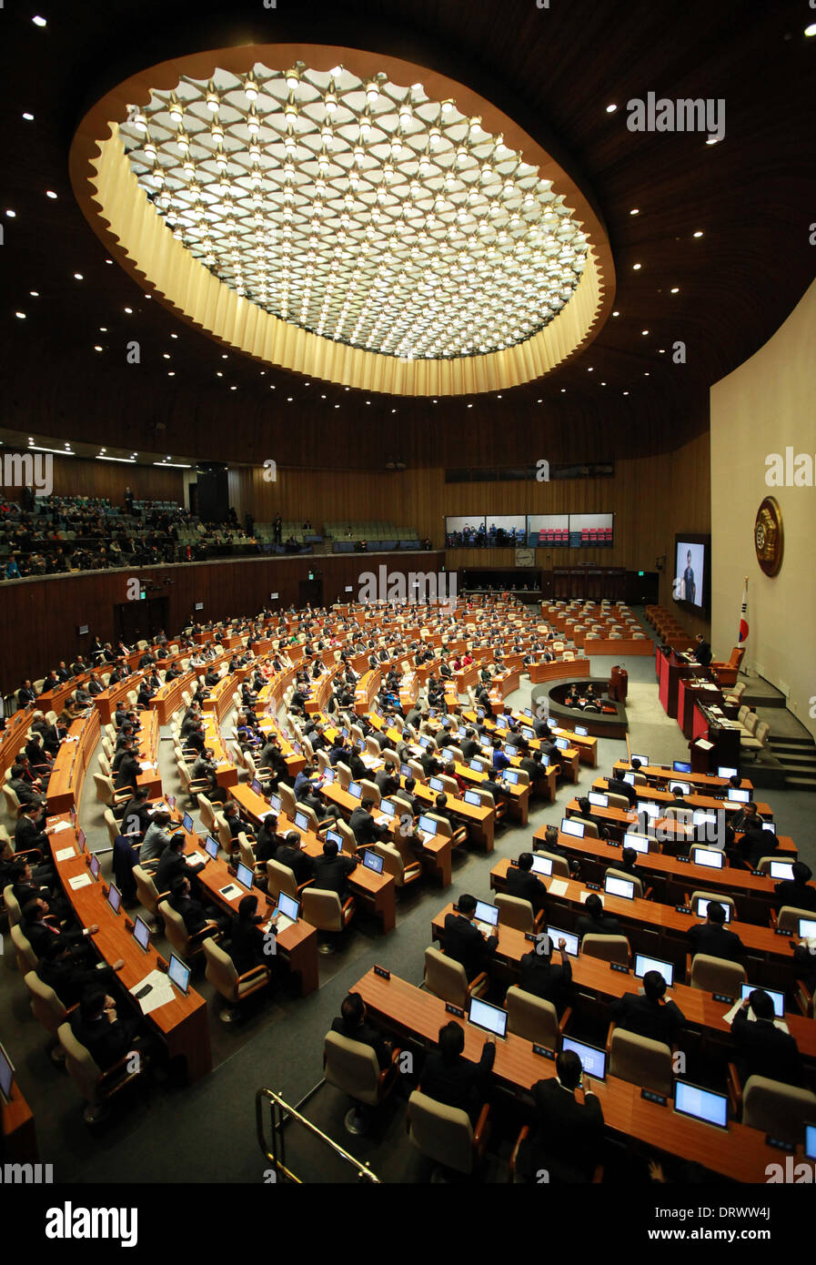 South korean national assembly hi-res stock photography and images - Alamy