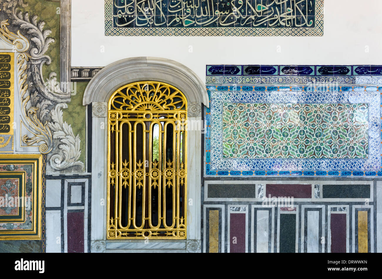 Istanbul, Topkapi Palace, fourth courtyard, the Yerevan kiosk Stock ...