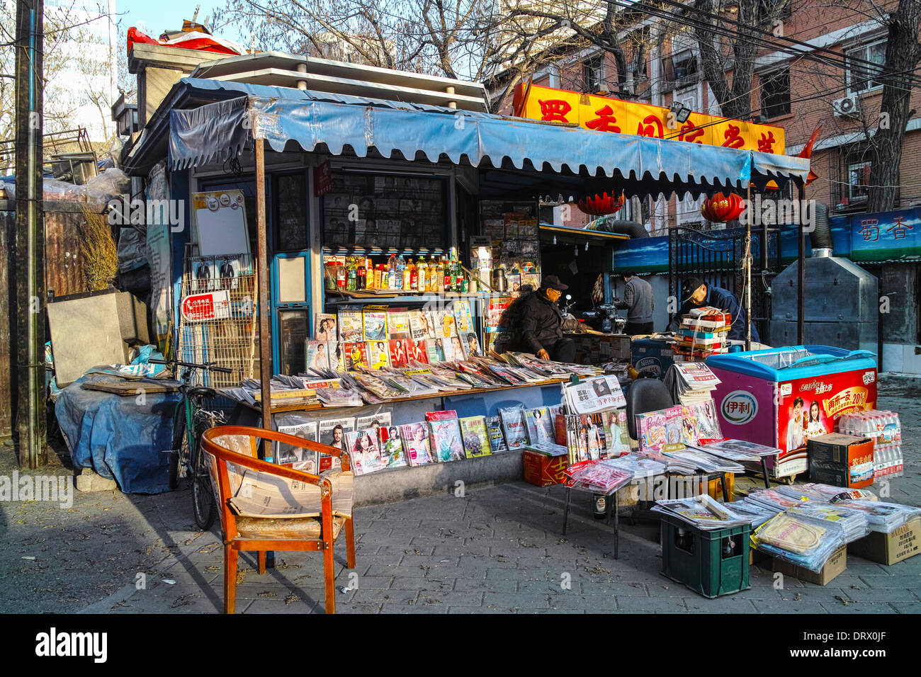 A bookstall in Beijing Stock Photo - Alamy