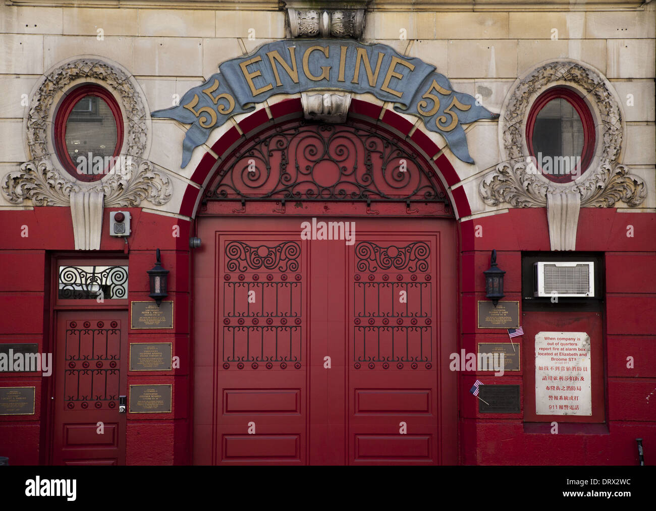 Engine 55 fire station hi-res stock photography and images - Alamy