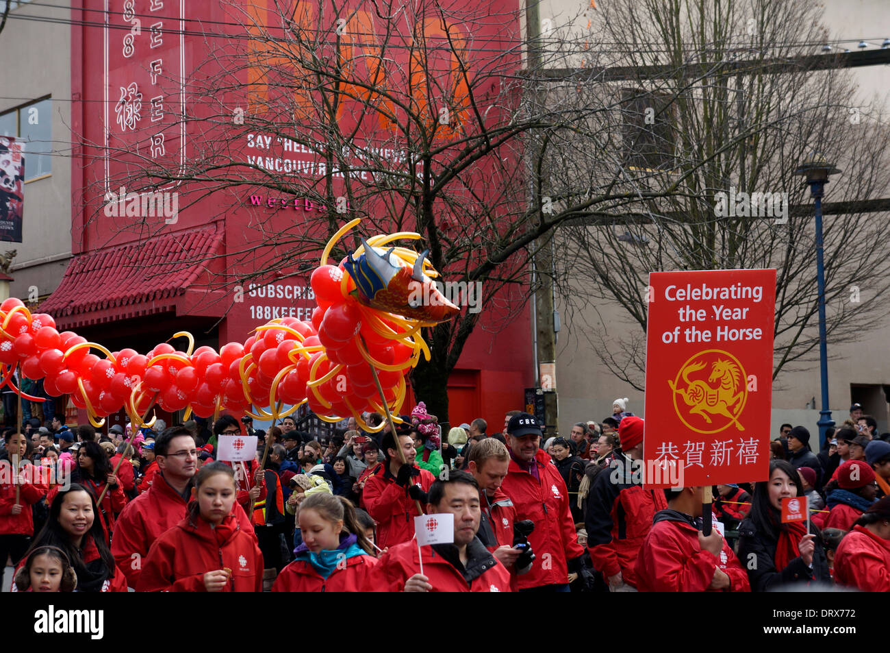 Chinese dragon balloon hi-res stock photography and images - Alamy