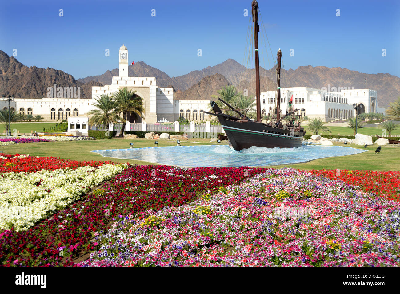 MUSCAT OMAN- A dhow sailing boat sits on a small lake in the middle of ...