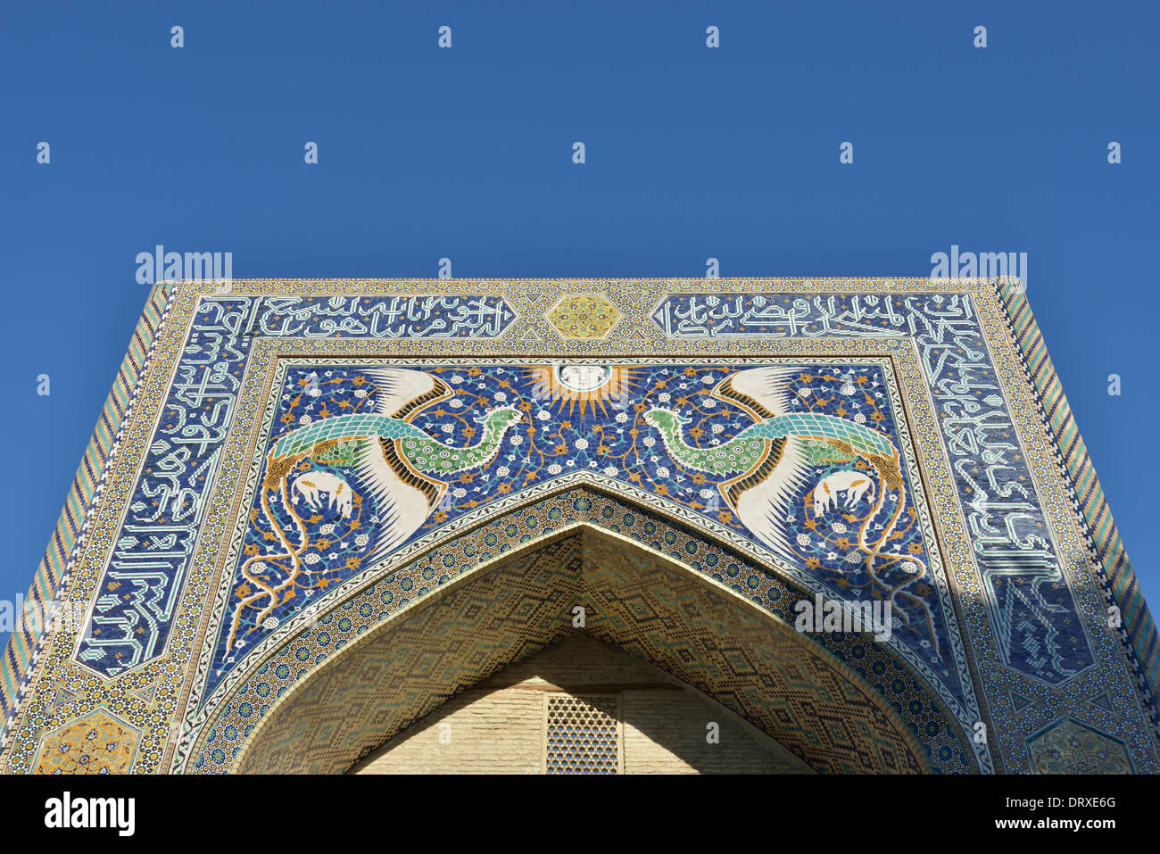Sher-Dor Madrasah, Registan Square, Samarkand, Uzbekistan Stock Photo ...
