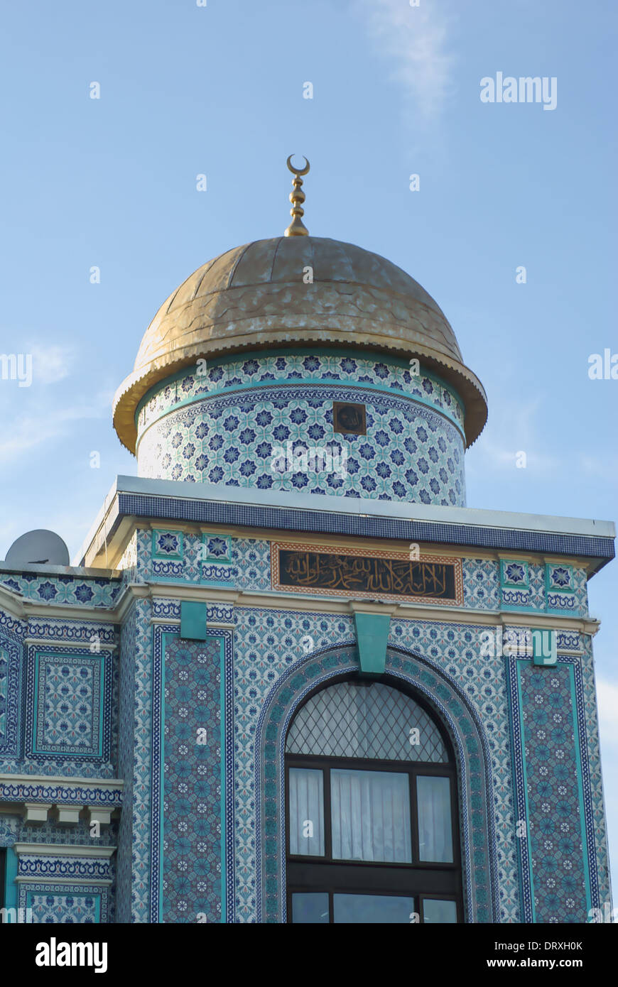 East london mosque hi-res stock photography and images - Alamy
