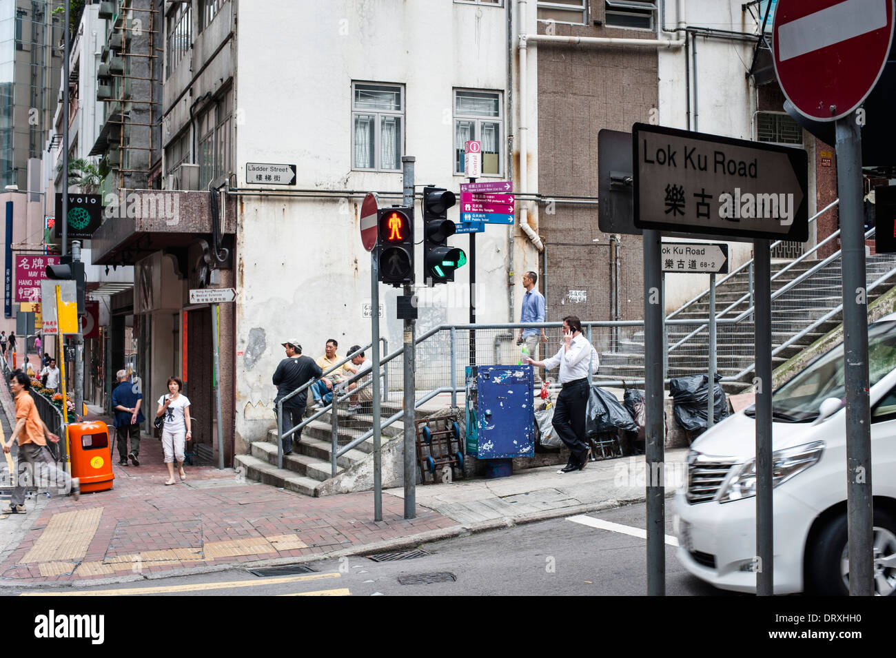 Lok Ku Road and Ladder Street crossing Queens Road West in Sheung Wan ...