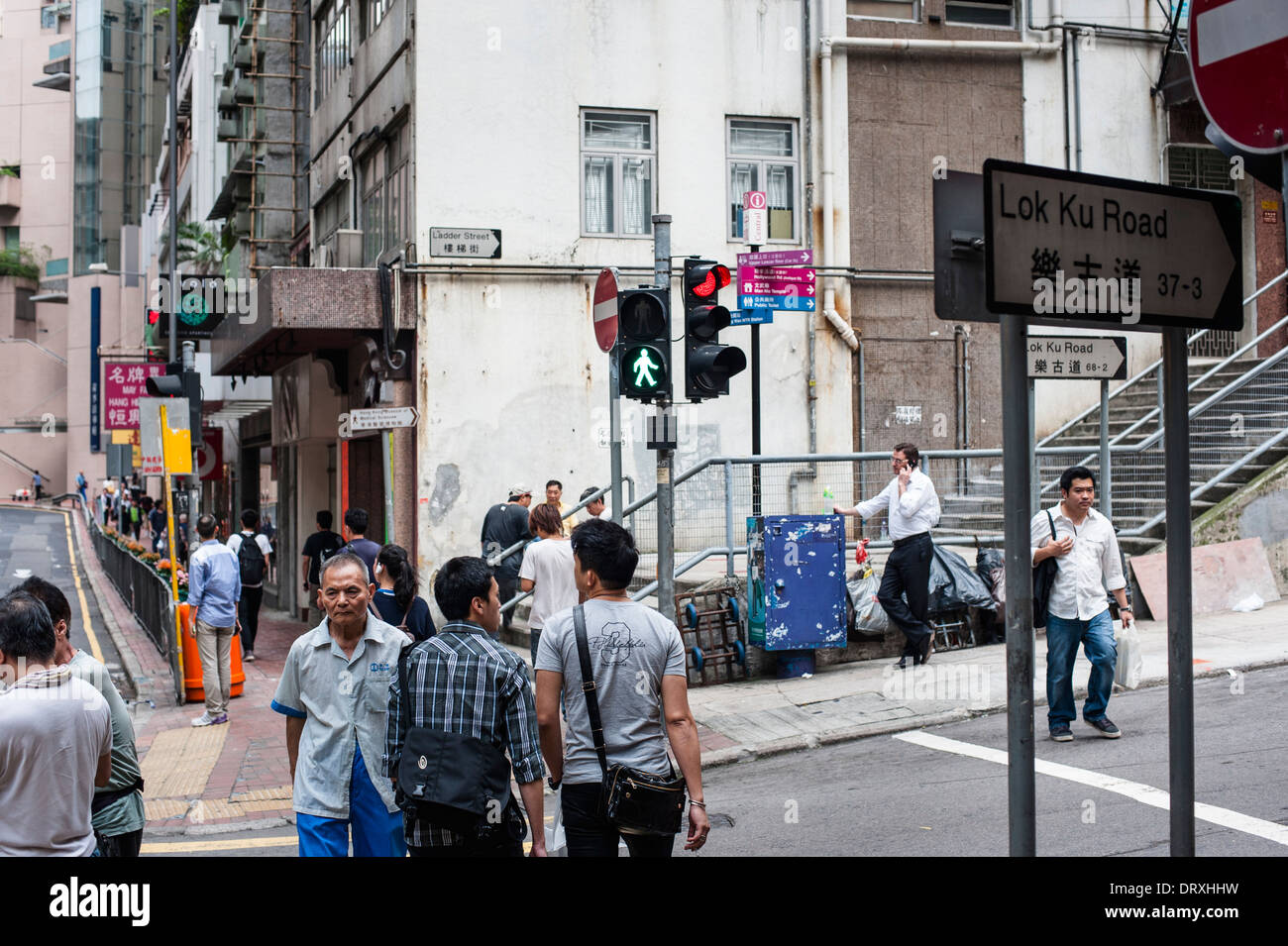 Lok ku road hi-res stock photography and images - Alamy