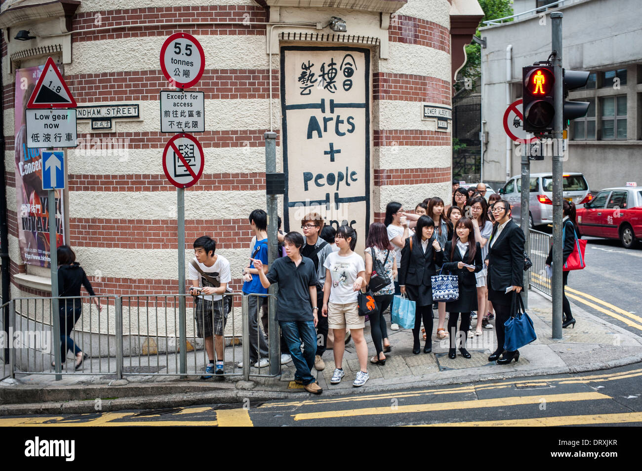 Lower albert road hi-res stock photography and images - Alamy