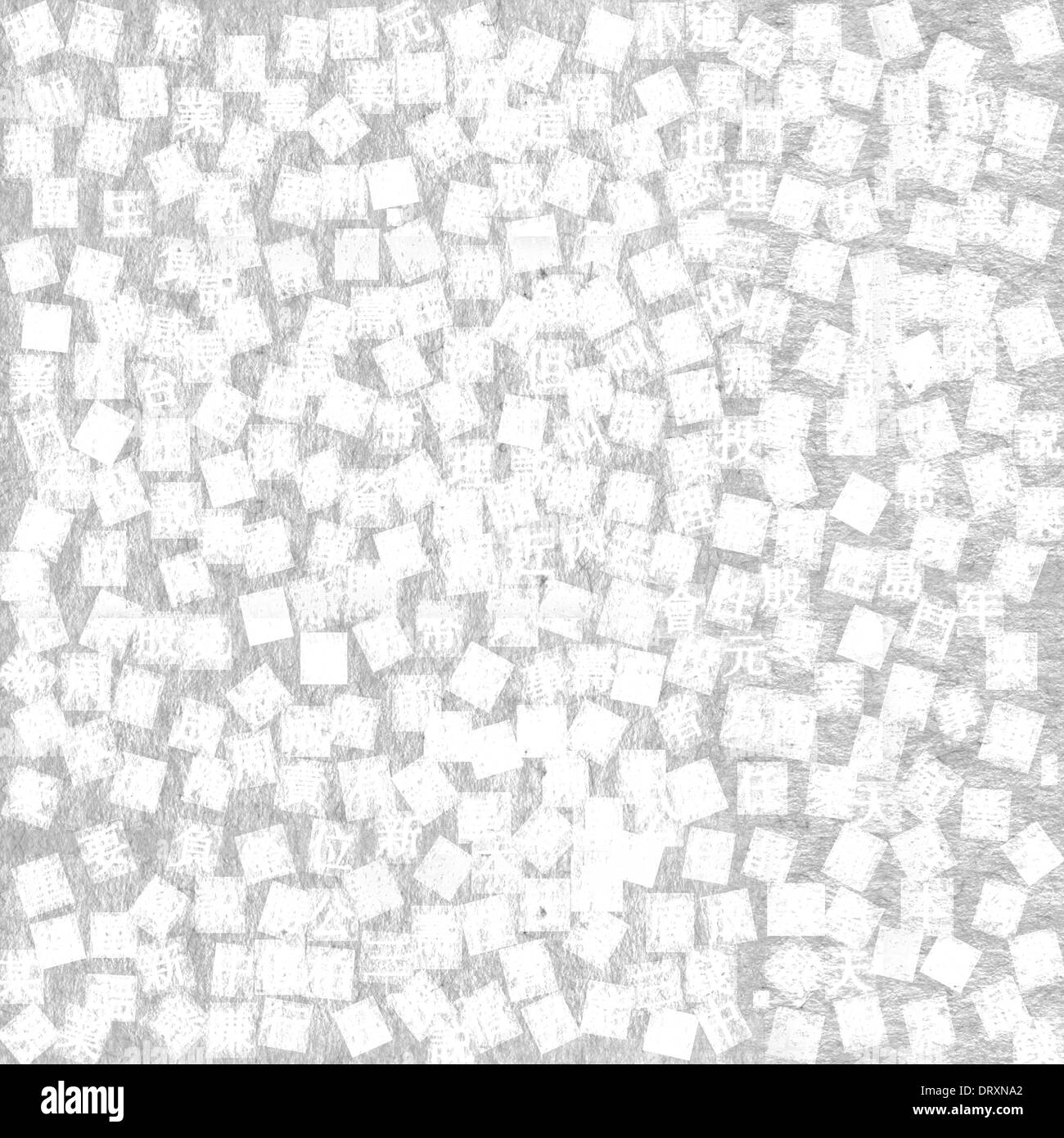 Abstract background with squares Stock Photo - Alamy