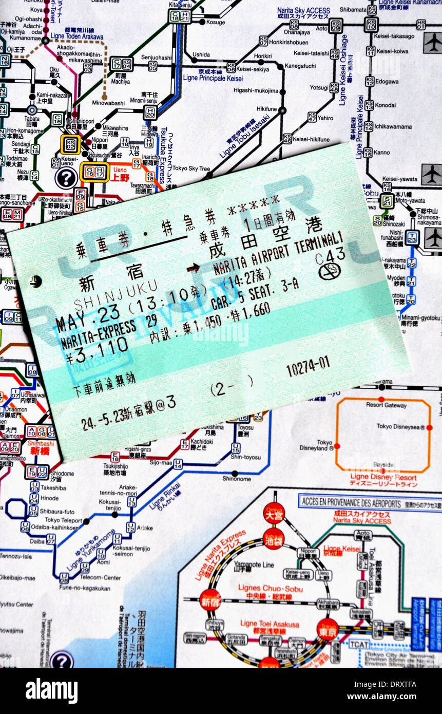 Caligraphy lines hi-res stock photography and images - Alamy