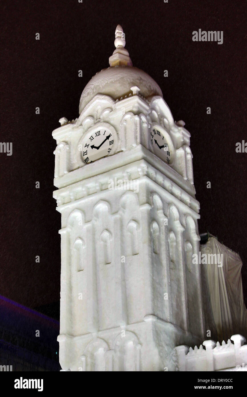 Clock festival japan hi-res stock photography and images - Alamy