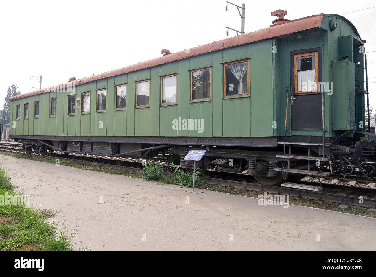 Car leaving tunnel hi-res stock photography and images - Alamy
