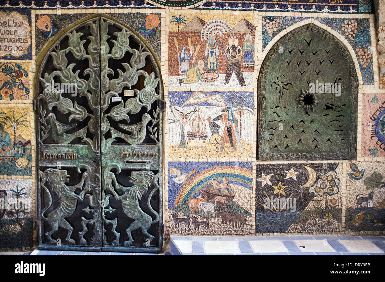 Ancient door and window on mosaic wall, Jerusalem, Israel Stock Photo ...