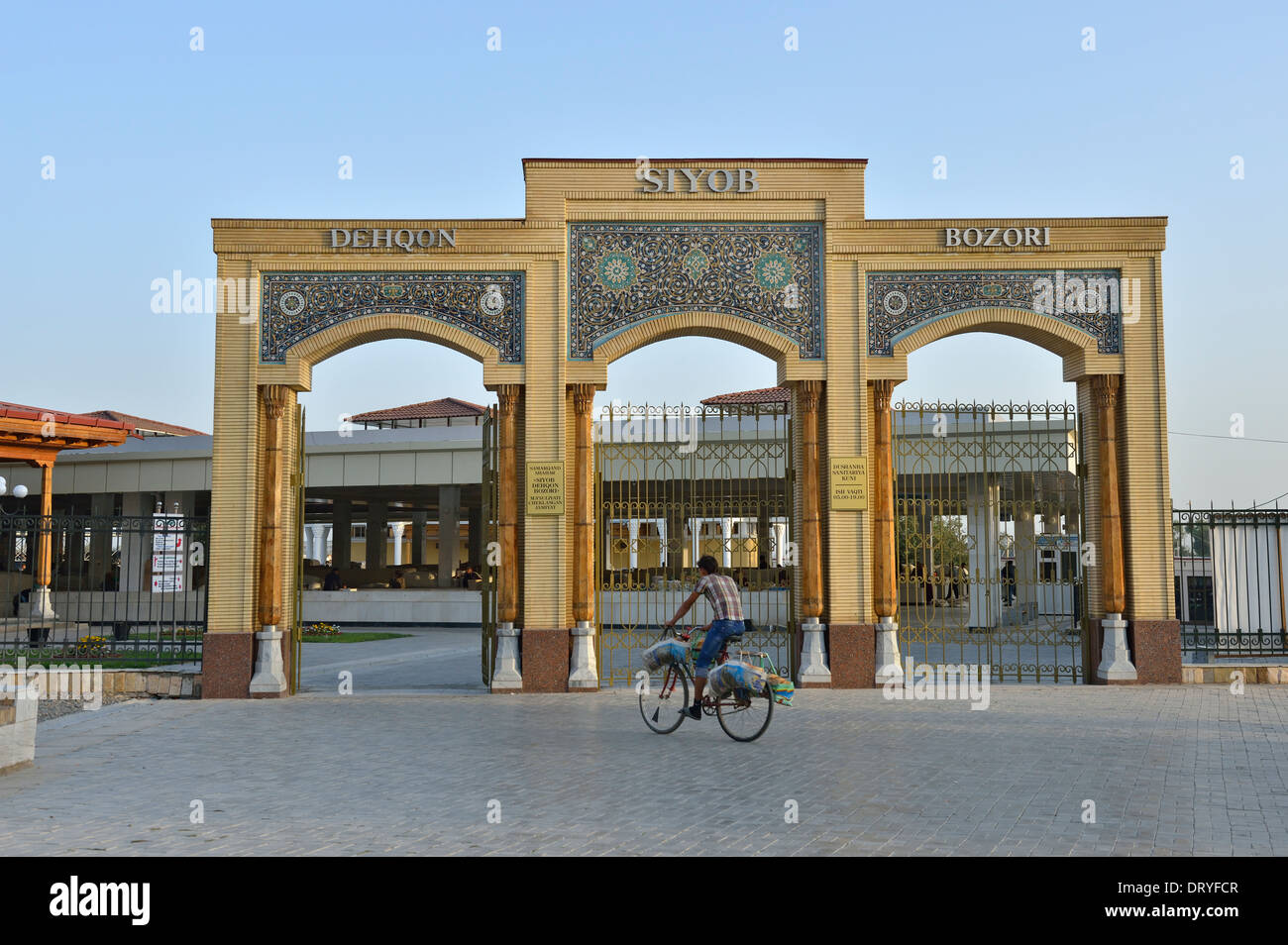 Siyob or siyab hi-res stock photography and images - Alamy