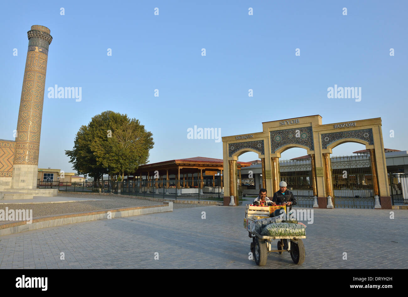 Siyob Bazaar gate, Samarkand, Uzbekistan Stock Photo - Alamy