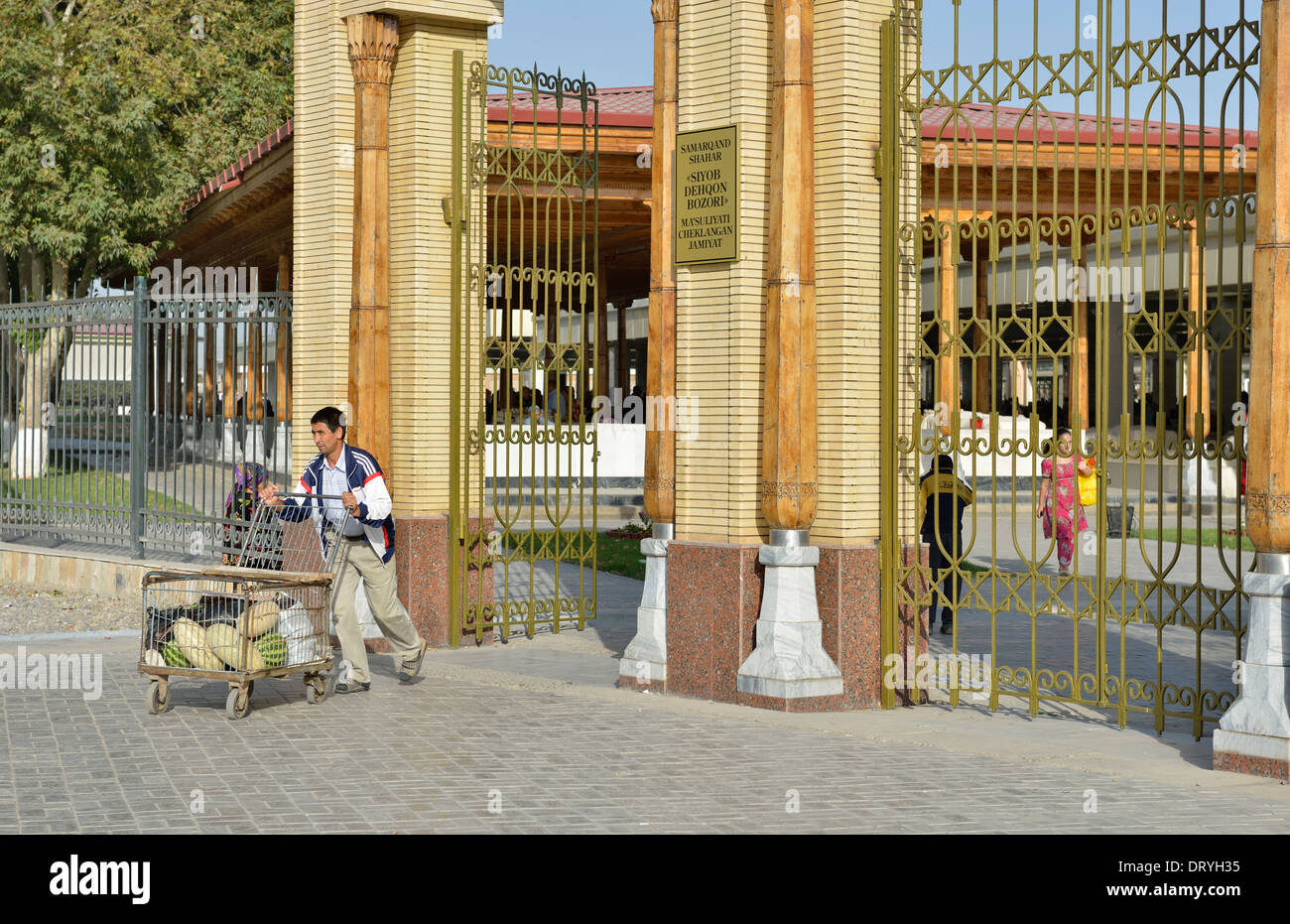 Siyob Bazaar gate, Samarkand, Uzbekistan Stock Photo - Alamy