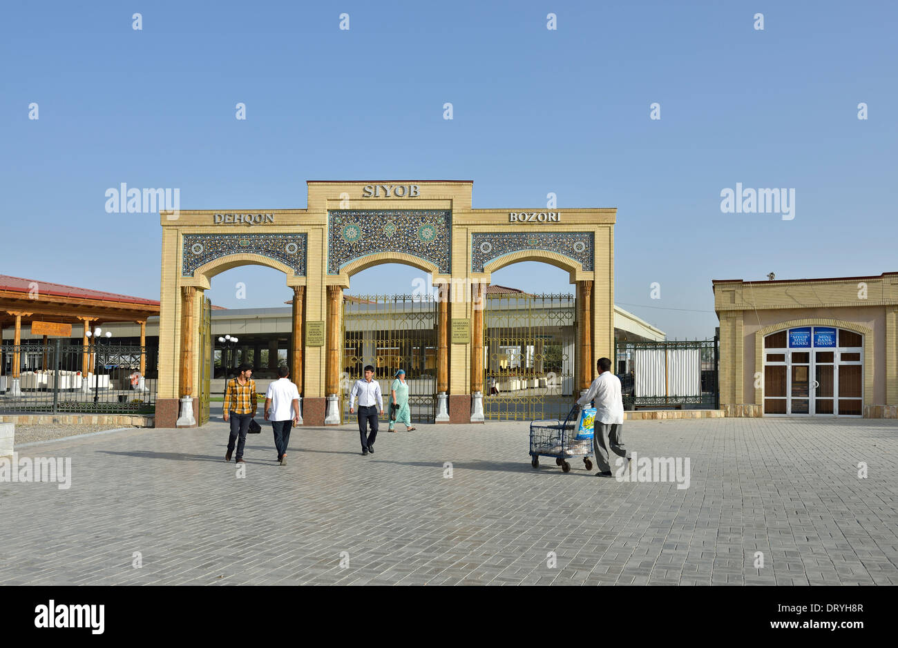 Siyob Bazaar gate, Samarkand, Uzbekistan Stock Photo - Alamy